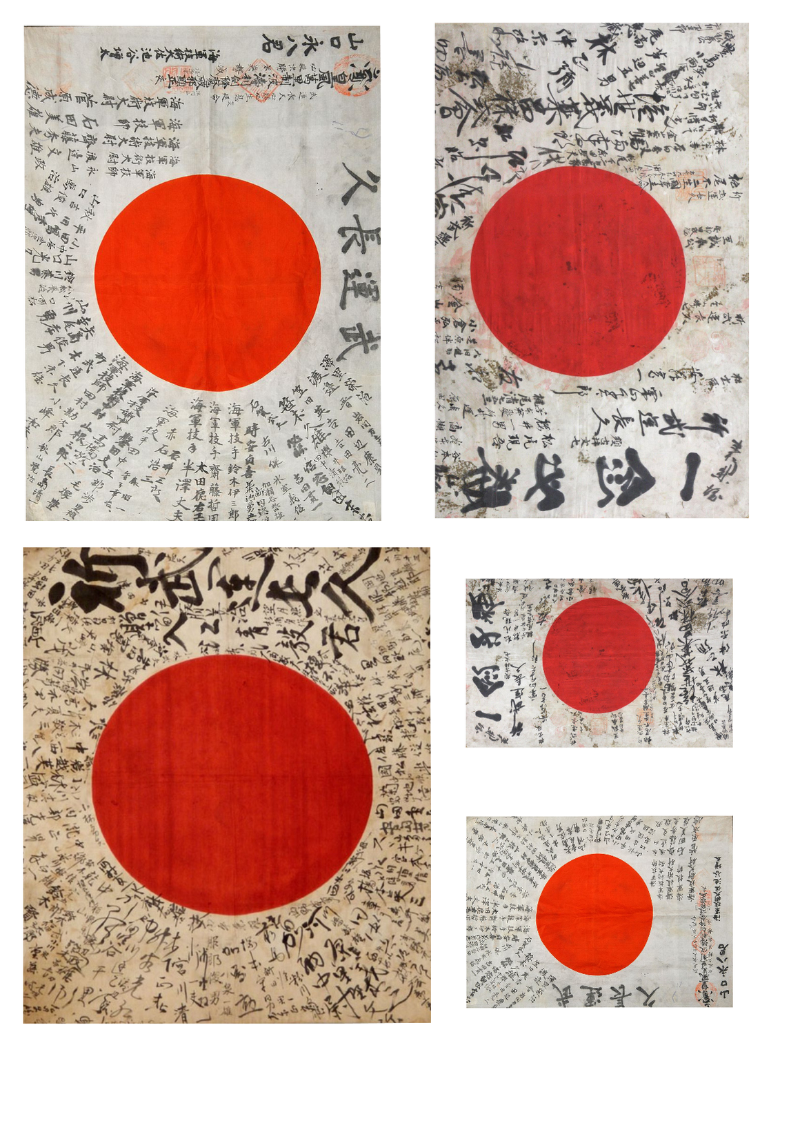 1:16 Scale WW2 Japanese flags on Cotton Peel. Set 1