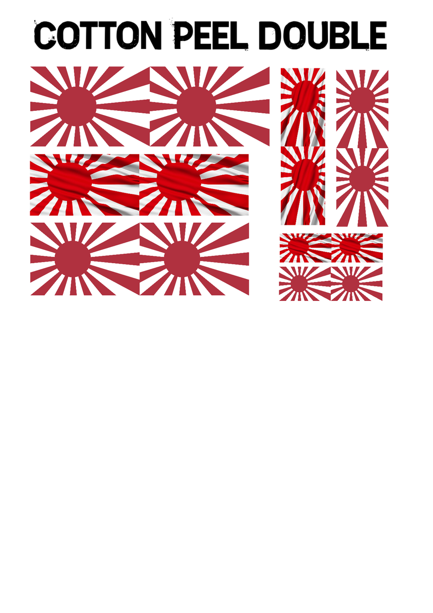 1:35 Scale WW2 Japanese flags on cotton peel. Set 4